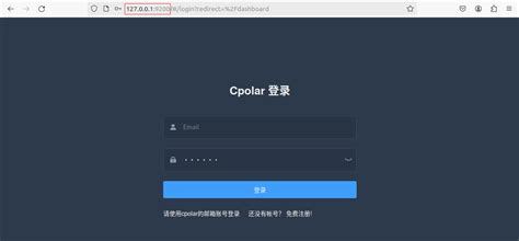 轻松入门wordpress：在ubuntu上搭建本地网站并配置公网访问地址 ubuntu部署网站 csdn博客