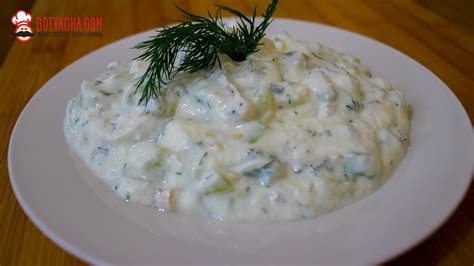 Млечна салата Снежанка Youtube