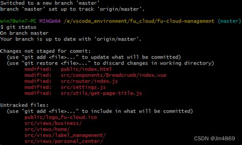 在git中push和commit时遇到的问题conmmit And Push 代码错误 Csdn博客