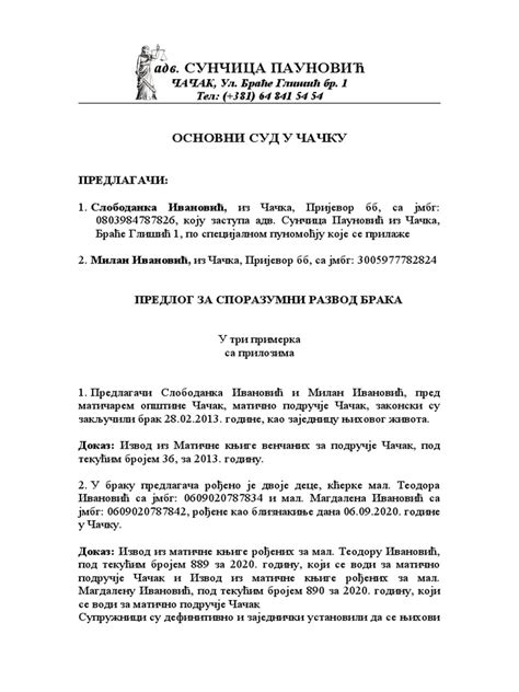 Слободанка Ивановић предлог за споразумни развод брака Pdf