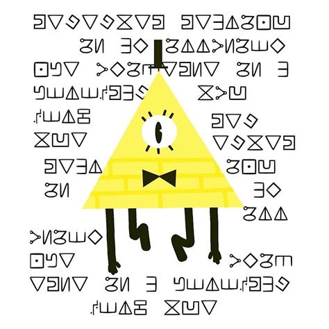 Gravity Falls Bill Cipher Code Tote Bag Gravity Falls Store Gravity Falls Bill Cipher Code Tote Bag Gravity Falls Store