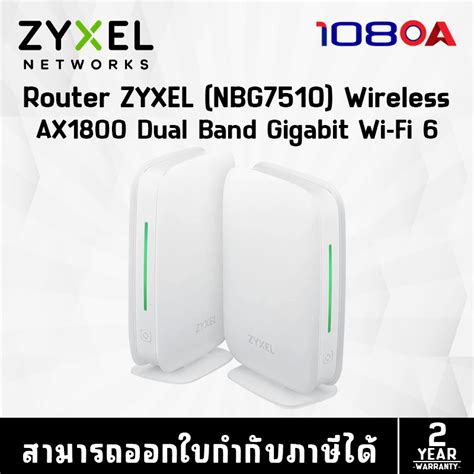 Router เราเตอร์ Zyxel Mesh Wifi Dual Band Ax1800 Gb Port Pack 2 Wsm20 Multy M1 Shopee Thailand