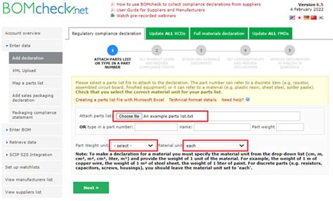 Declaration Tools BOMcheck Docs