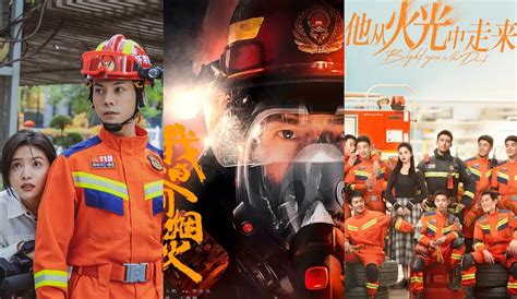 Firefighter C Dramas Heat Up This Summer Dramapanda
