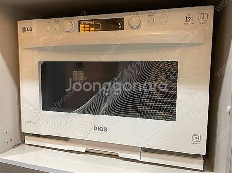 Lg 광파오븐 세탁기건조기 중고나라