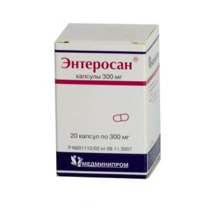 Микразим 10000 и 25000: инструкция по применению, цена, отзывы