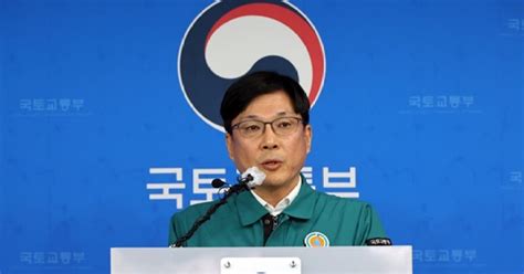 음성기록장치에서 추출한 자료 음성파일 형태로 전환 완료”