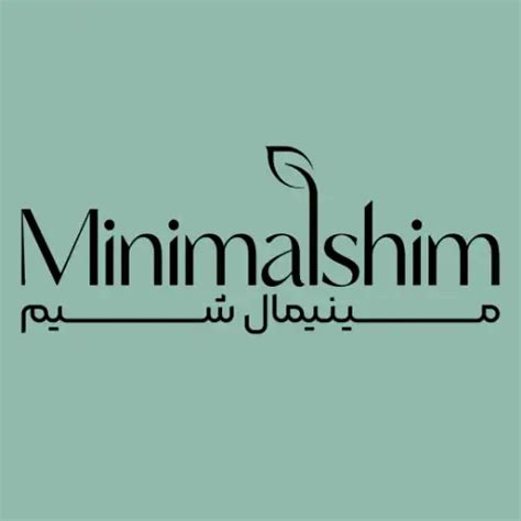 مینیمال شیم