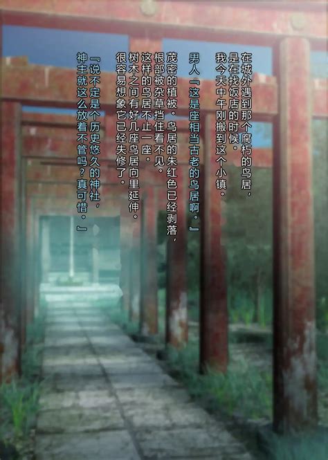 Imagetrans Gallery Basiccat — Computer Aided Translation Cat Tools