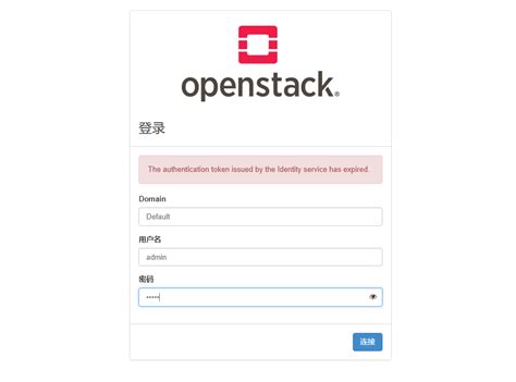 Openstack时间不同步问题 凉生墨客 博客园