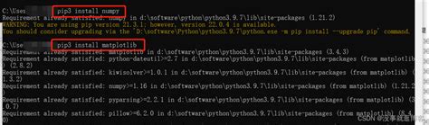 File ＜stdin＞ Line 1 Pip Install Numpyfile Line 1 Pip Install Numpy Csdn博客