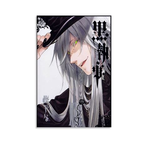 Undertaker Black Butler Manga