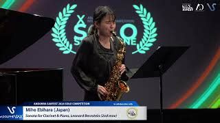 Find A Whole List Of Sax Videos Pick One And Enjoy