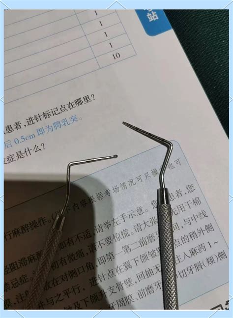 牙周探针和cpi探针的区别，你知道吗？