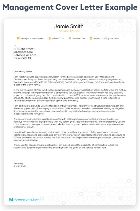 Sample Cover Letter Management