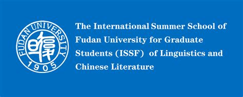 Links For Enrollment ＆ Contact Information The International Summer