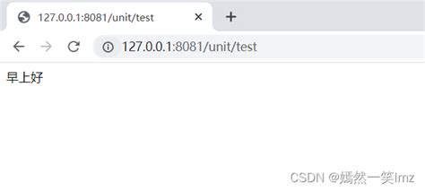 Springboot配置自定义端口号、路由springboot路由配置 Csdn博客