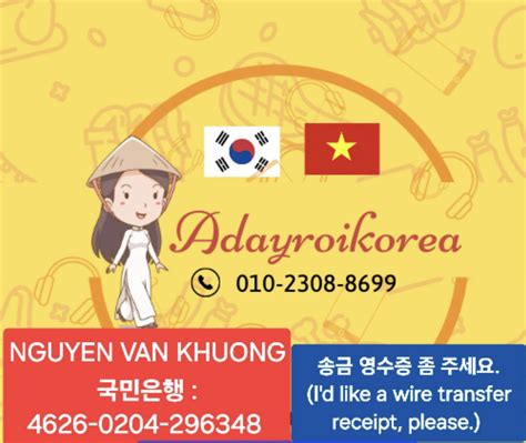 대한민국 트롯 여제 장윤정 마스터의 ‘영동 부르스♬ 미스트롯3 🎤 11회 Clip📎 오늘7일 밤 9시 30분 방송 Tvchosun Tv조선 티비조선 미스