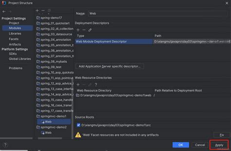 新版idea2023版本以上创建springmvc项目idea 2023 如何搭建一个springmvc项目 Csdn博客