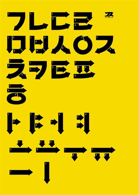 한글에 있는 핀 영화 포스터 포스터 디자인 타이포그래피 포스터 디자인