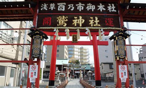 鷲神社 Asakusa Camera