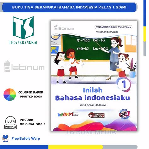 Three Series Of Main Text Books For Grade 1 Elementary School Students