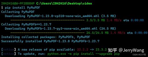 手把手教你用 python 去除图片和 pdf 水印 知乎