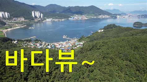 낙찰 경남 거제시 장평동 산179외1개 임야28111㎡850358평 2차선접 건축가능 편안한전원생활 도시속자연인자연녹지 땅과함께새희망을경매임야공매임야6차산업