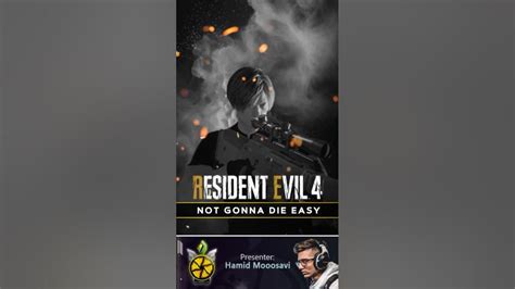 چقدر از عملکرد لیان تو این صحنه خوشت اومد ؟ رزیدنتاویل لیانکندی