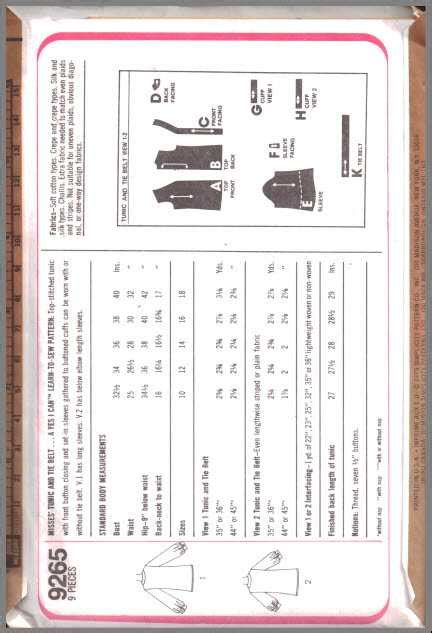 Simplicity 9265 Tunic Belt Size 16 Uncut Sewing Pattern