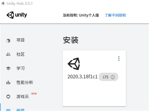 Input Does Not Contain A Definition Fo 技术问答 Unity官方开发者社区