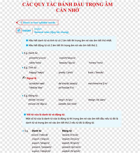 web page line font line text media png pngegg