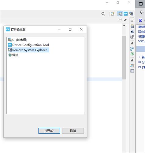 STM32CubeIDE 常见设置及使用技巧 waitttt 博客园 STM32CubeIDE 常见设置及使用技巧 waitttt 博客园