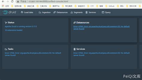 apache druid sampler 远程代码执行漏洞 cve 2021 25646 peiqi文库