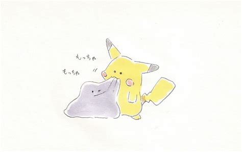 「メタモンおいしい。 イラスト ポケモン 」けだまのイラスト