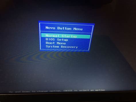 Lenovo Ideapad Lbr Como Acessar A Bios Casos Resolvidos Notebooks Eletr Nicabr Com