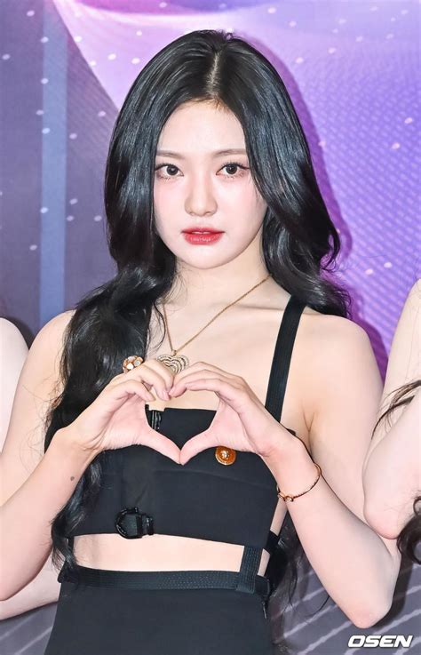 김짤닷컴 에스파 닝닝