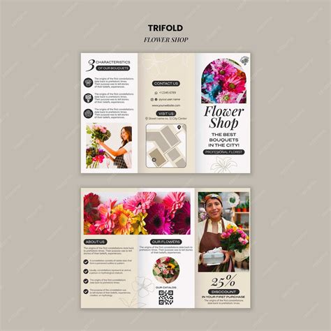 꽃가루 세 개의 브로셔 템플릿 디자인 무료 Psd 파일