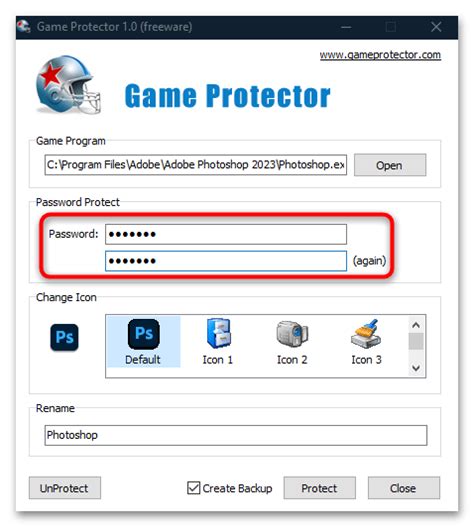 Как установить пароль на приложение в Windows 10