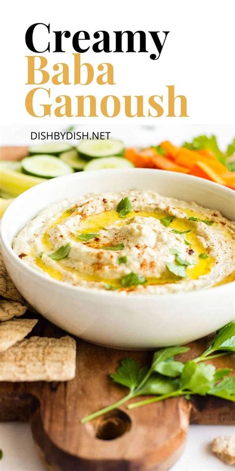 Baba Ganoush Eggplant Dip Recipe