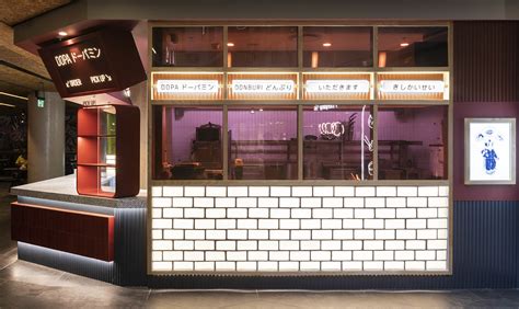 The Galeries Dopa Donburi And Dessert