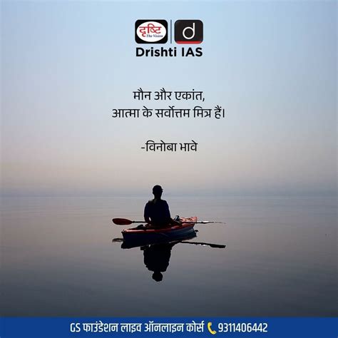 Amarjeet Yadav Posted On Linkedin