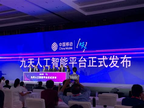 中国发布生成式ai服务规定；李飞飞团队研究出具身智能新成果；马斯克宣布成立xai 人工智能一周热点资讯