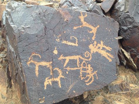 Хүрэл зэвсгийн үеийн Society For Mongolian Rock Art