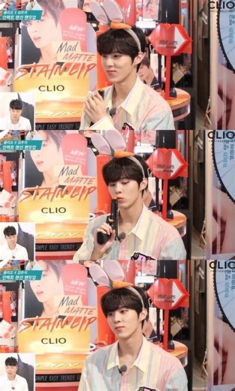 キム・ウソク（up10tion）、「ズートピア」のジュディが飛び出してきたようなビジュアルイケメンキュート K Pop、韓国エンタ