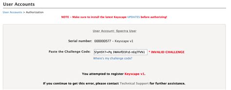 Authorization Troubleshooting Keyscape 11
