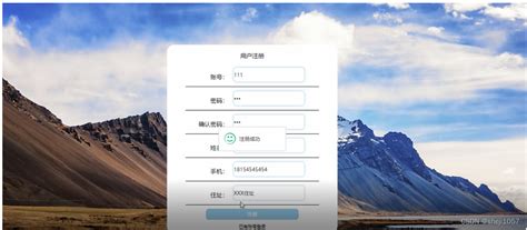 node js express计算机毕业设计心理健康系统（程序 lw 部署） 心理健康node csdn博客