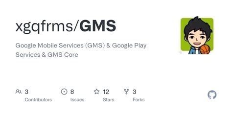 GitHub Xgqfrms GMS Google Mobile Services GMS Google Play Services GMS Core