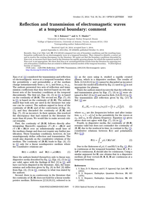 Pdf Reflection And Transmission Of Electromagnetic Waves At A Temporal Boundary Comment