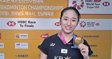 안세영 타이쯔잉 잡고 시즌 6번째 ‘금 세계 1위 등극 머지 않았다 [bwf 코리아오픈]